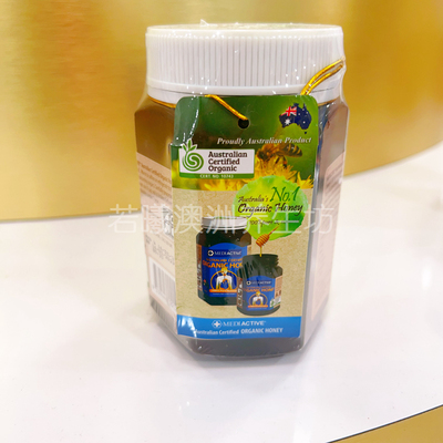 澳洲原装进口australian certified orangic蜂蜜营养