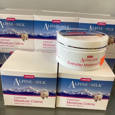 澳洲原装进口Lanolin绵羊油面霜滋润嫩肤100g正品滋养