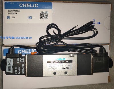 台湾电磁阀CHELIC/气立可SV5101