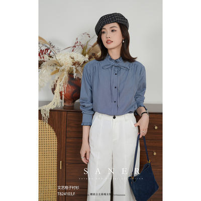 格子长袖衬衫女宽松休闲衬衣