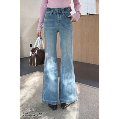 休闲风高腰加绒蓝色喇叭裤