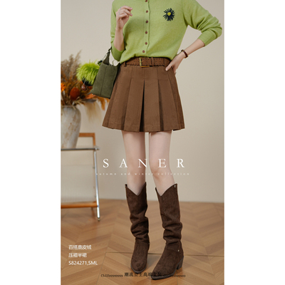 欧洲站2025新款百搭麂皮绒半身裙