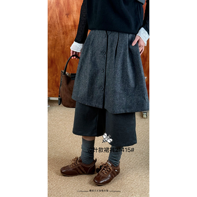 FMF正品2025新款时尚裤裙