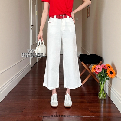 高腰阔腿洗水牛仔裤女
