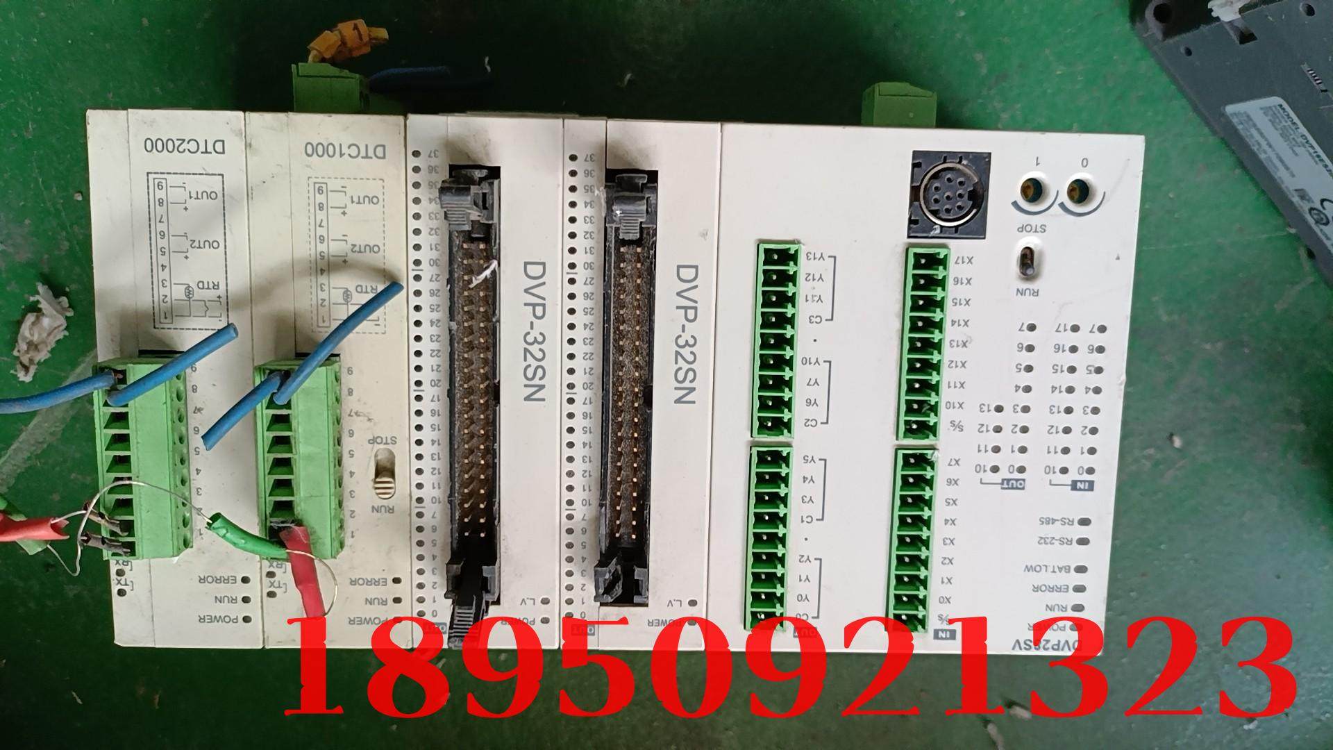 台达DVP32SN11TN议价_虎窝淘