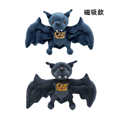 跨境新品ozzy osbourne bat  奥兹·奥斯本蝙蝠毛绒玩具玩偶公仔