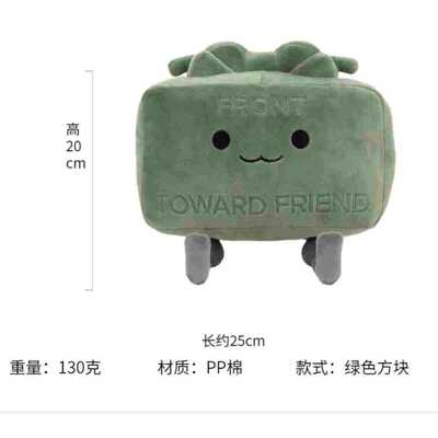 跨境新品Clay the Claymore克莱之巨剑毛绒玩偶动漫游戏周边玩偶
