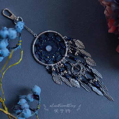 关于物 原创微光金属捕梦网diy材料包车挂包包小挂件精致手工礼物