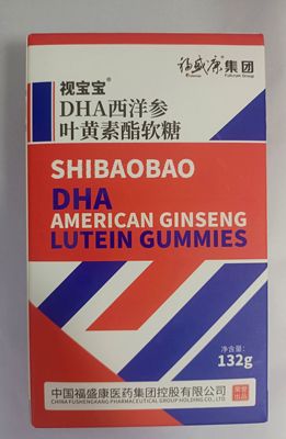 福盛康叶黄素视宝宝DHA西洋参叶黄素软糖视宝宝叶黄素软糖