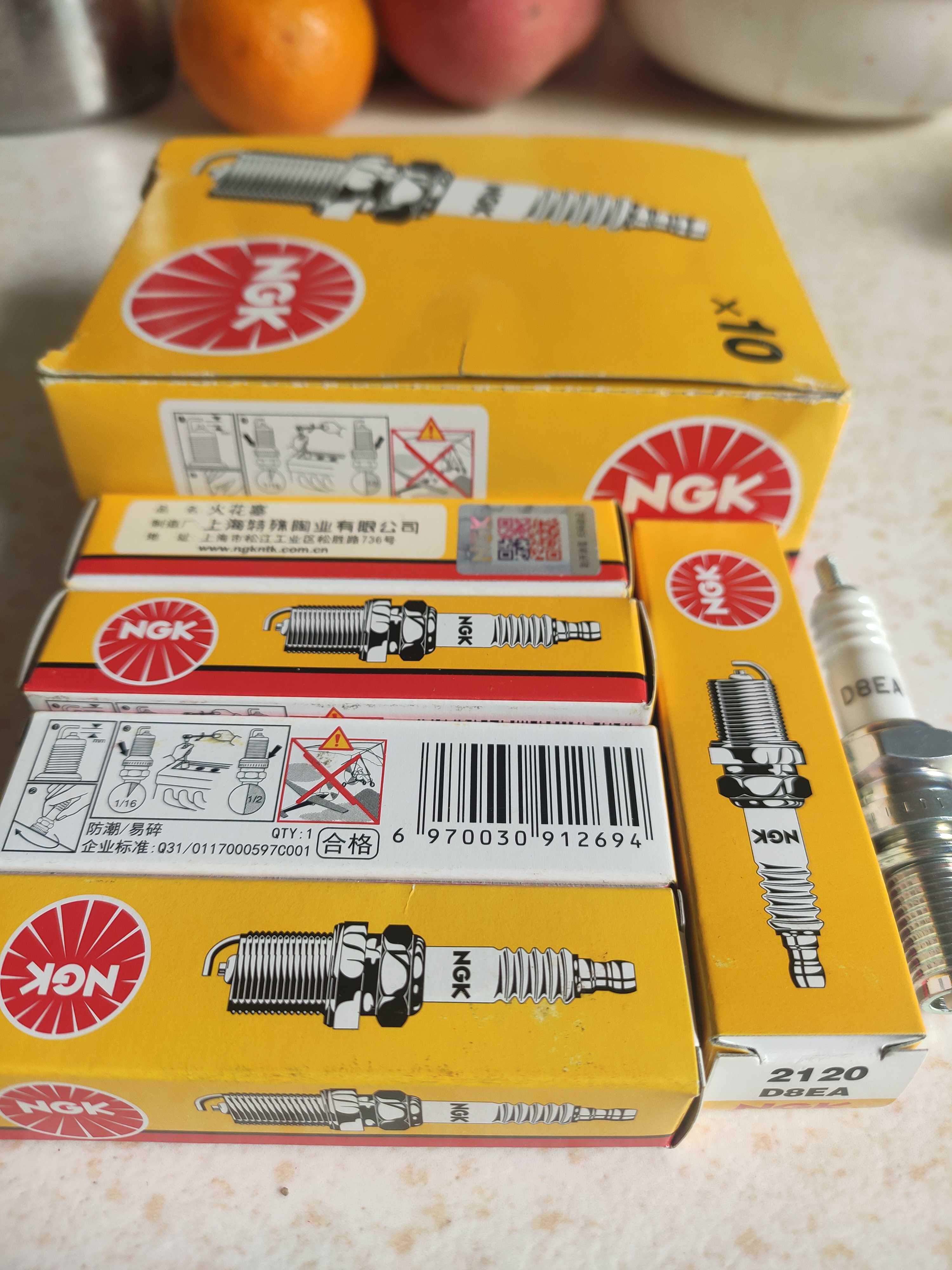 NGK(D8EA/2120)粗头摩托车火花塞常用三轮摩托车和其它摩托车