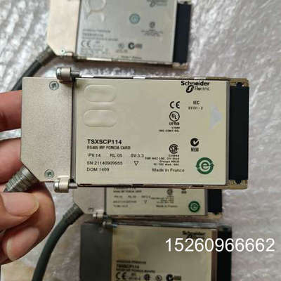 议价 TSXSCP114卡， RS422/485 PC议价
