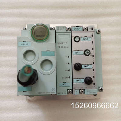 议价/  ET200pro模块组议价