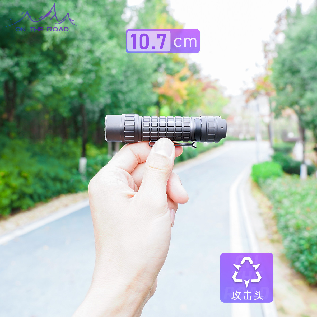 在路上M8K 迷你强光手电筒小型便携手电直充电户外灯防水超亮远射