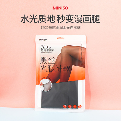 名创优品120D细腻柔润水光连裤袜