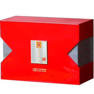 日春茶叶武夷山大红袍岩茶景区【大红袍1563】礼盒装乌龙茶161.5g