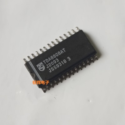 贴片 TDA8808AT TDA8808T 信号处理器IC芯片 SOP-28 可直拍