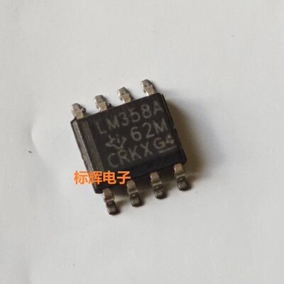 贴片 LM358DR ADR LM358A 进口运算放大器IC芯片 SOP-8 可直拍