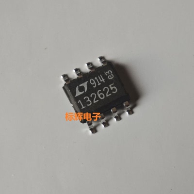 LTC1326CS8-2.5 IS8-2.5 LT1326 132625 326I25 拆机IC芯片SOP-8