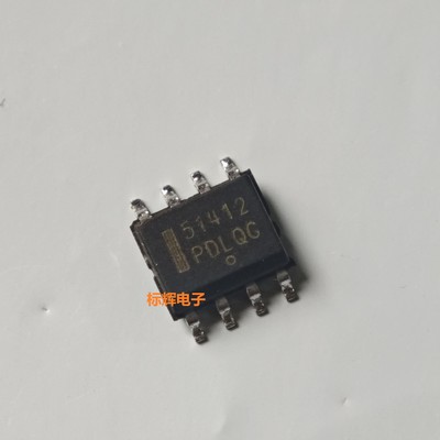 贴片 CS51412EDR8G 丝印51412 进口稳压器IC芯片 SOP-8 可直拍