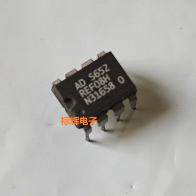 直插 REF08H HP 原装拆机IC集成电路芯片 DIP-8封装