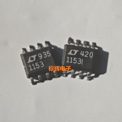 贴片 LTC1153CS8 IS8 LT1153I 电路断路器IC芯片 SOP-8 可直拍