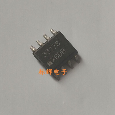 贴片 MC33178DR2G 33178 D进口拆机发烧双运放IC芯片SOP-8 可直拍