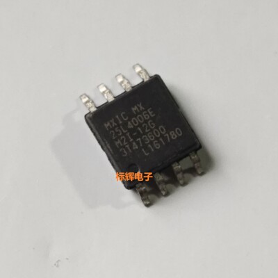 MX25L4006EM2I-12G 4005AM2C BIOS存储器IC芯片SOP-8宽体 可直拍