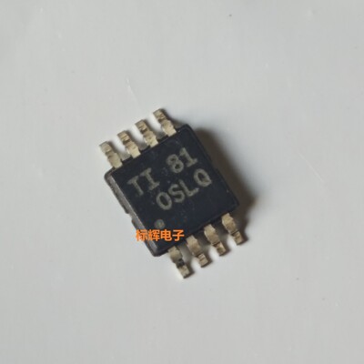 贴片 OPA2354AQDGKRQ1 丝印OSLQ 运算放大器IC芯片MSOP-8 可直拍