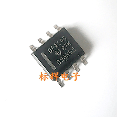 OPA140AIDR OPA140 原装进口运算放大器 SOP-8封装 可直拍