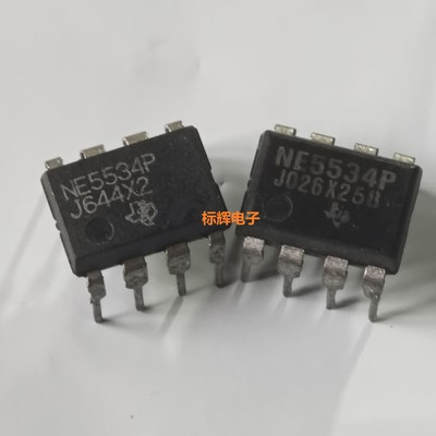 直插 NE5534P AP 进口拆机运算放大器IC芯片 DIP-8 可直拍