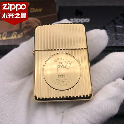 正品zippo打火机镀金浮雕盔甲