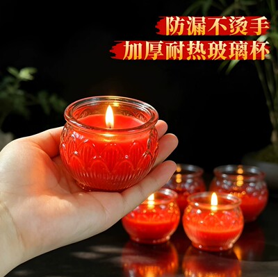 天然植物酥油灯24小时家用平口供佛莲花长明灯无烟佛灯蜡烛无异味