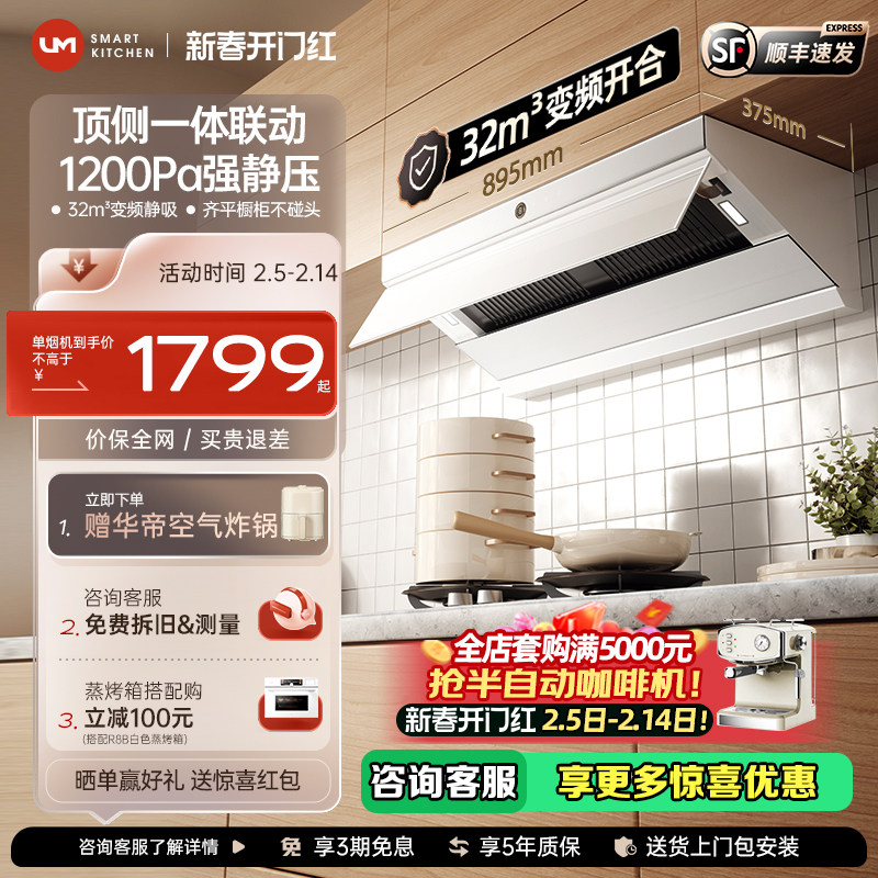 O1CN01OL3YYS2ARelu64zzD_!!4611686018427383208-0-item_pic.jpg (800×800)-花瓣网