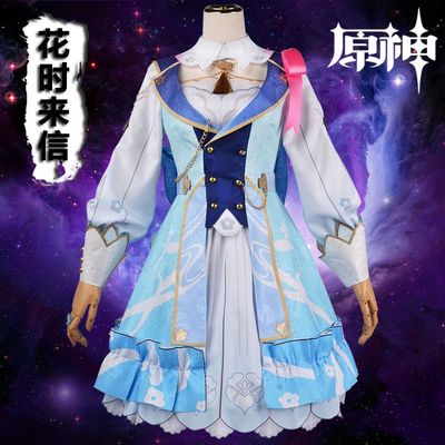 原神cos少女公主神里绫华