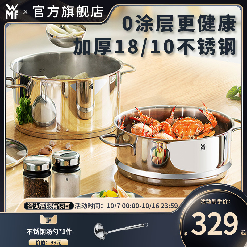 日本SP不锈钢玻璃油壶酱油瓶带刻度油壶控油瓶醋瓶调味瓶罐_虎窝淘