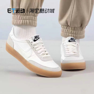 翻毛皮运动鞋胶底休闲复古板鞋