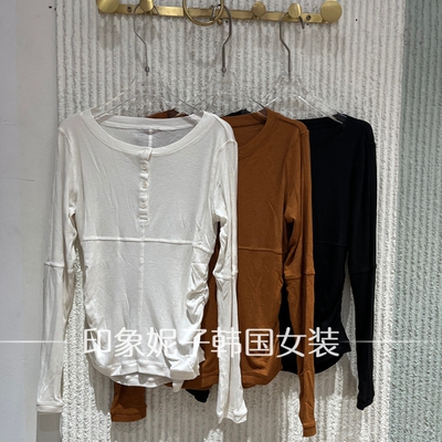 欧洲站秋季亨利领修身长袖打底衫