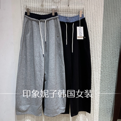 欧洲站秋季女阔腿拖地显瘦休闲裤