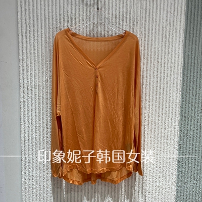 现货2026夏季V领纽扣女衬衫