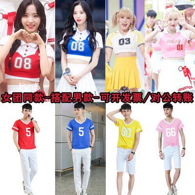 男女同款啦啦队运动会演出服