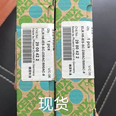 可维修2900422