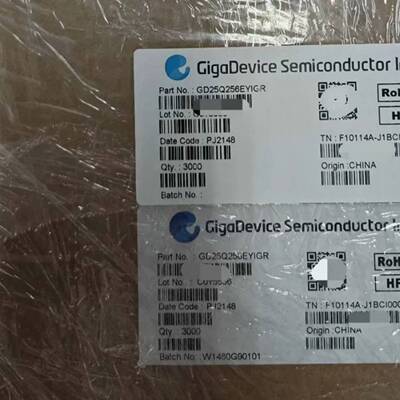 可维修GigaDevice GD25Q256EYIGR，，芯片正