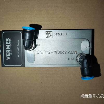 可维修VERMES MDS3000，压电喷射阀