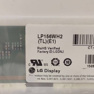 可维修LG LP156WH4议价