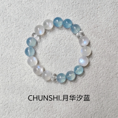 春莳「月华汐蓝」超美！天然海蓝宝蓝月光石白水晶手链喜金水手串