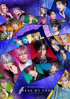配信 舞台剧 Groovy Stage「ブレイクマイケース」配信 拼团