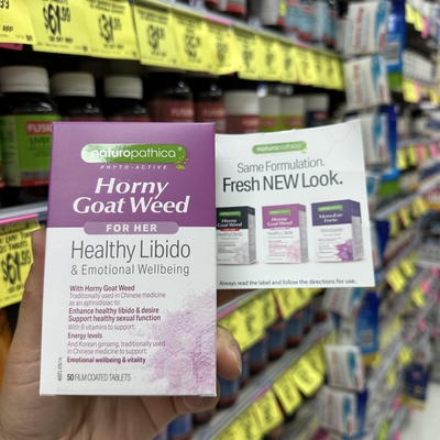 澳洲直邮 NATUROPATHICA女性羊藿复合维生素锌镁活力片50片新包装