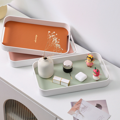 厨房家用多功能收纳精致托盘