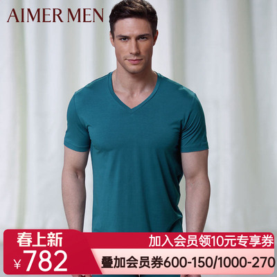 爱慕先生品牌红品莫代尔薄款柔软V领男士短袖T恤上衣12354