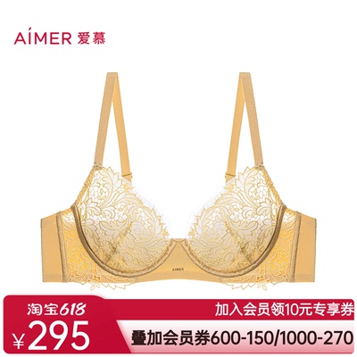爱慕春夏花屿内衣女3/4薄杯大胸显小性感蕾丝文胸AM13D781